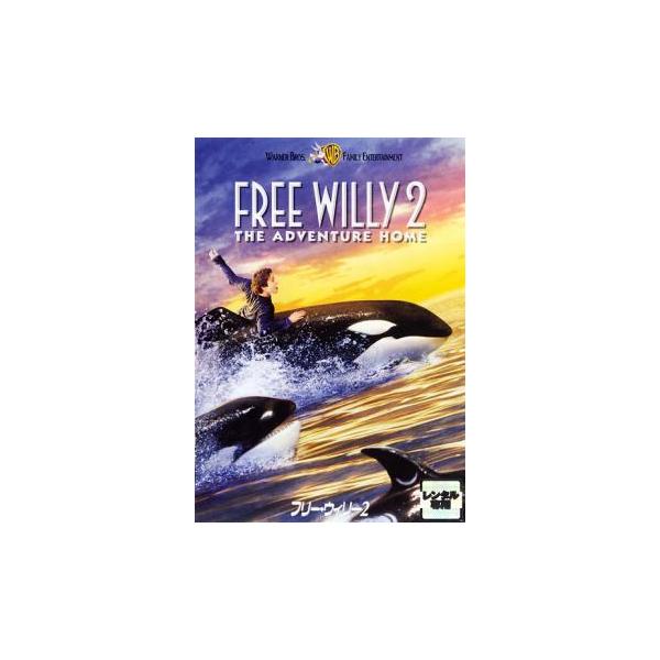 【バーゲン】(監督) ドワイト・Ｈ・リトル (出演) ジェイソン・ジェームズ・リクター、マイケル・マドセン、ジェイン・アトキンソン、オーガスト・シェレンバーグ、メアリー・ケイト・シェルハート、フランシス・キャプラ、エリザベス・ペーニャ、ジョ...