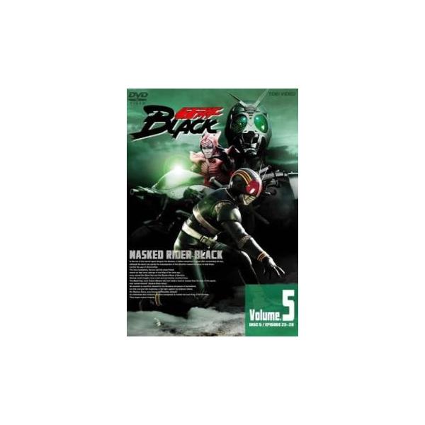 (監督) 小林義明 (出演) 倉田てつを(南光太郎／仮面ライダーＢＬＡＣＫ)、堀内孝人(秋月信彦／シャドームーン)、井上明美(秋月杏子)、田口あゆみ(紀田克美)、土師孝也(南教授)、遠藤英恵(南友子)、好井ひとみ(大神官ビシュム)、庄司浩和...