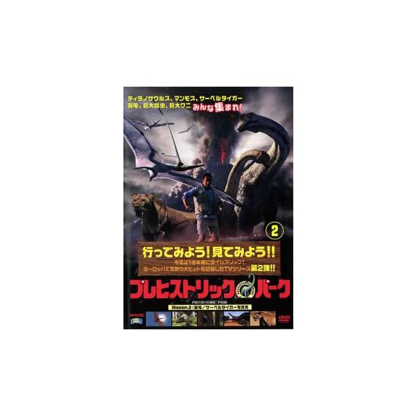 (監督) カレン・ケリー (出演) ナイジェル・マーヴェン、ロッド・アーサー、スザンヌ・マクナブ (ジャンル) 洋画 ドキュメンタリー ＳＦ アドベンチャー 動物 (入荷日) 2025-08-06