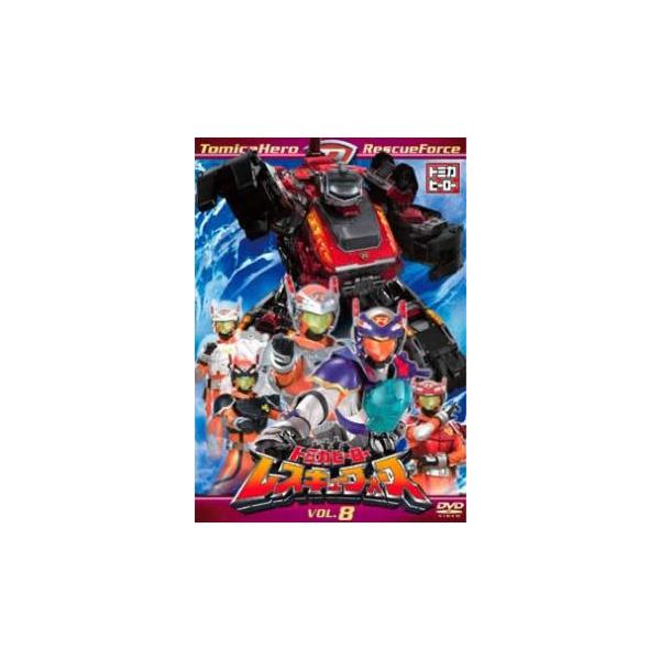 【バーゲン】(監督) 野間詳令 (出演) 猪塚健太(Ｒ１轟輝)、野口征吾(Ｒ２陣雷響助)、はるの(Ｒ３香月レイ)、長谷川恵美(Ｒ４白木寿里)、岩永洋昭(レスキュフォース隊長・石黒鋭二)、早見優(総司令)、安田大サーカス (ジャンル) 邦画 ...