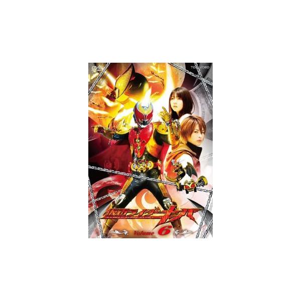 (監督) 田崎竜太 (出演) 瀬戸康史(紅渡／仮面ライダーキバ)、武田航平(紅音也)、柳沢なな(麻生恵)、高橋優(麻生ゆり)、小池里奈(野村静香)、木下ほうか(木戸明)、金山一彦(嶋護)、加藤慶祐(名護啓介／仮面ライダーイクサ)、熊井幸平(...