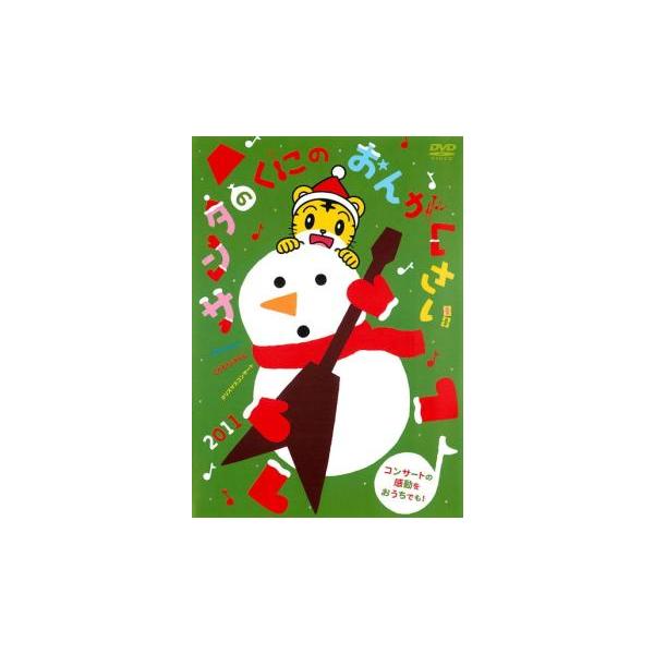 (ジャンル) 趣味、実用 子供向け、教育 (入荷日) 2025-10-21