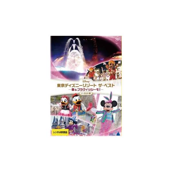(ジャンル) その他、ドキュメンタリー その他 ファミリー (入荷日) 2025-10-28