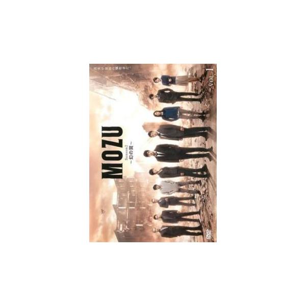 (監督) 羽住英一郎 (出演) 西島秀俊(倉木尚武)、香川照之(大杉良太)、真木よう子(明星美希)、池松壮亮(新谷和彦)、佐野史郎(池沢清春)、伊藤淳史(鳴宮啓介)、蒼井優(名波汐里)、平山祐介、五刀剛 (ジャンル) 邦画 ＴＶドラマ サス...