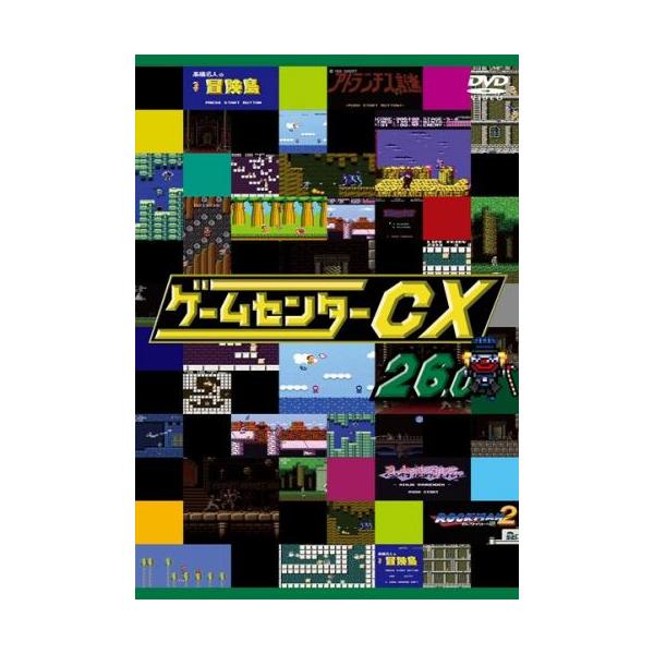 (出演) 有野晋哉（よゐこ） (ジャンル) 趣味、実用 ゲーム (入荷日) 2026-05-07
