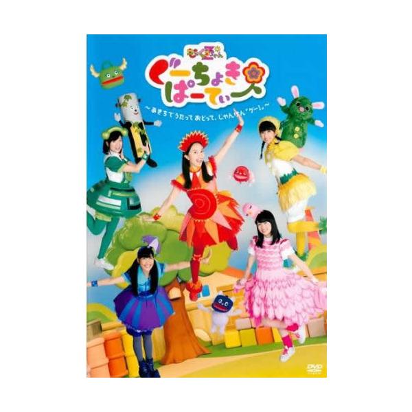 【バーゲン】 (出演) ももくろちゃんＺ (ジャンル) 趣味、実用 子供向け、教育 (入荷日) 2026-05-07
