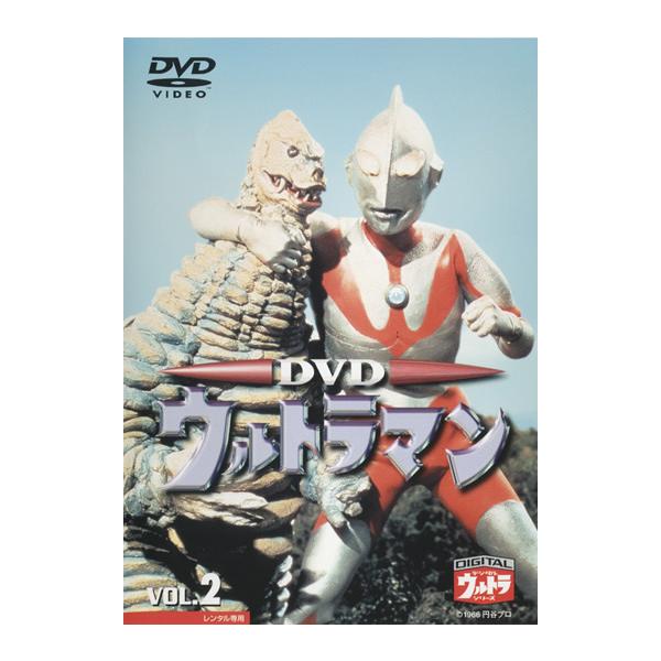 (監督) 飯島敏宏 (出演) 小林昭二(ムラマツ)、黒部進(ハヤタ)、石井伊吉(アラシ)、二瓶正也(イデ)、桜井浩子(フジ・アキコ)、平田昭彦(岩本博士)、津沢彰秀(ホシノイサム)、幸田宗丸 (ジャンル) 邦画 アクション ヒーロー 特撮 ...