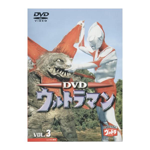 (監督) 飯島敏宏 (出演) 小林昭二(ムラマツ)、黒部進(ハヤタ)、石井伊吉(アラシ)、二瓶正也(イデ)、桜井浩子(フジ・アキコ)、平田昭彦(岩本博士)、津沢彰秀(ホシノイサム)、幸田宗丸 (ジャンル) 邦画 アクション ヒーロー 特撮 ...