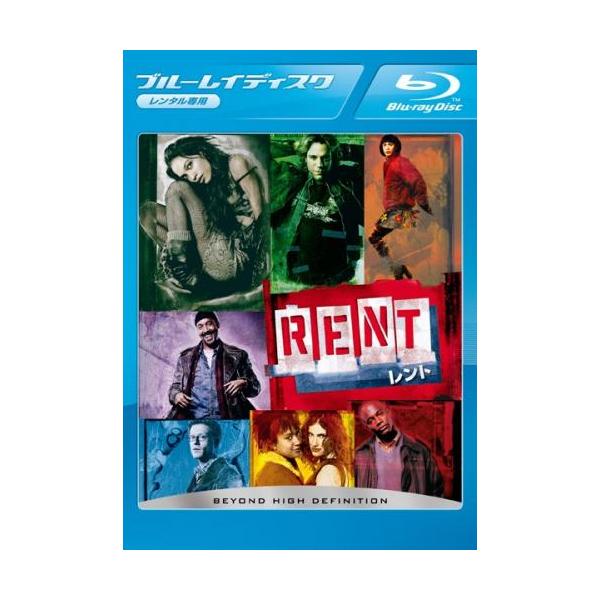 (監督) クリス・コロンバス (出演) ロザリオ・ドーソン(ミミ)、アダム・パスカル(ロジャー)、アンソニー・ラップ(マーク)、ウィルソン・ジェレマイン・ヘレディア(エンジェル)、トレイシー・トムズ(ジョアンヌ)、テイ・ディグス(ベニー)、...
