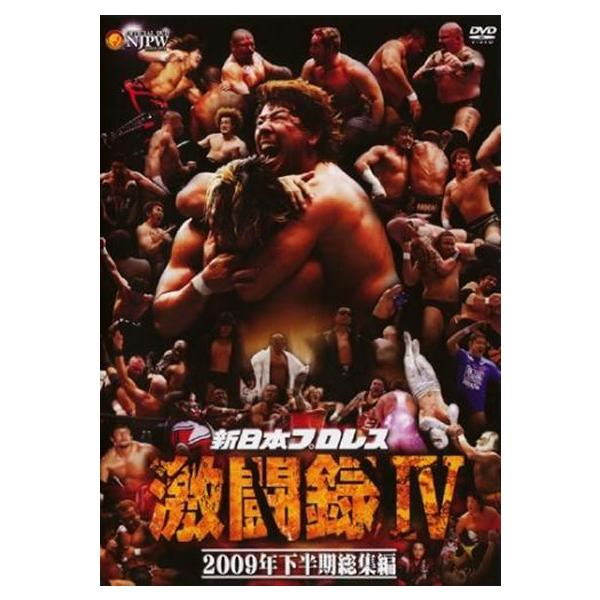 (ジャンル) スポーツ プロレス (入荷日) 2026-06-13