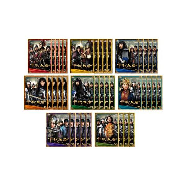 全39巻  (出演) チェ・シラ、キム・ソックン、チェ・ジェソン、イ・ドクファ、キム・ホジン、パク・チビン、チェ・ウヒョク (ジャンル) 洋画 海外ＴＶ 韓国ドラマ 史劇 (入荷日) 2024-08-27