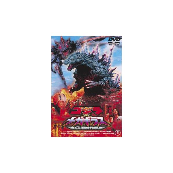 (監督) 手塚昌明 (出演) 田中美里(辻森桐子)、谷原章介(工藤元)、勝村政信(新倉誠)、池内万作(美馬和男)、山口馬木也(細野精一)、山下徹大(奥村知治)、永島敏行(宮川卓也)、かとうかずこ(早坂薫)、中村嘉葎雄(山口剛) (ジャンル)...