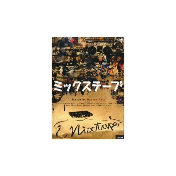 (監督) ウォルター・ベル (出演) Ｇ−ユニット、エグジビット、Ｋａｎｙｅ Ｗｅｓｔ (ジャンル) その他、ドキュメンタリー 音楽 (入荷日) 2014-09-19