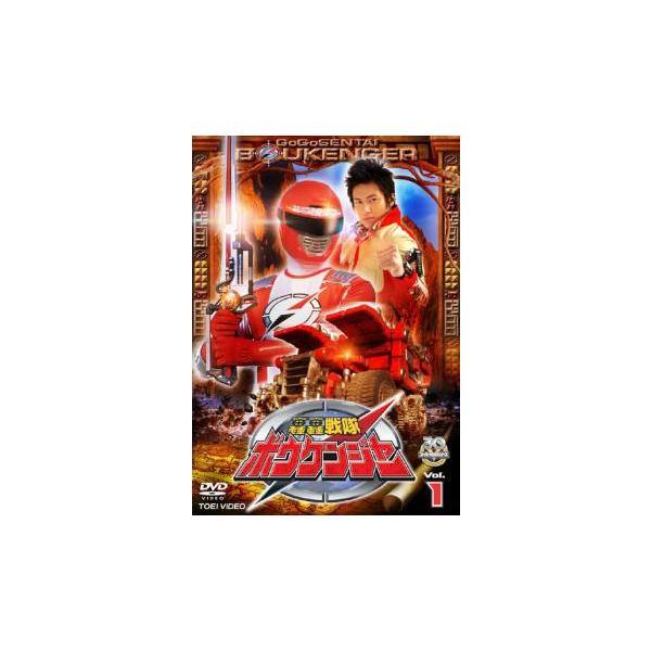 (監督) 諸田敏 (出演) 森田順平(リュウオーン)、西脇保(ジャリュウ)、銀河万丈(幻のゲッコウ)、黒田崇矢(闇のヤイバ)、田中信夫(ミスターボイス)、堀秀行(大剣人ズバーン)、三宅健太(ガイ)、鈴木千尋(レイ)、出合正幸(高丘映士／ボウ...