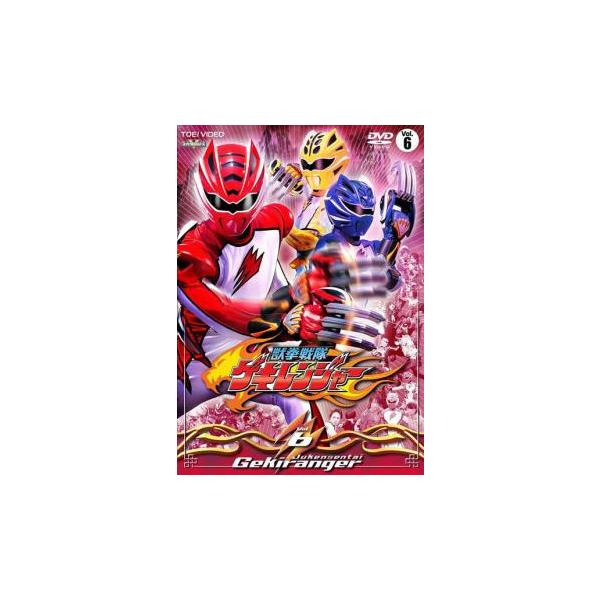 (監督) 中澤祥次郎 (出演) 永井一郎(マスター・シャーフー)、石田彰(バエ)、水島裕(エレハン・キンポー)、池田秀一(バット・リー)、石丸博也(シャッキー・チェン)、大友龍三郎(ゴリー・イェン)、田中敦子(ミシェル・ペング)、草尾毅(ピ...