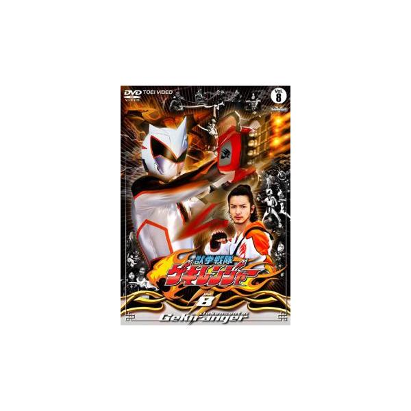 (監督) 中澤祥次郎 (出演) 永井一郎(マスター・シャーフー)、石田彰(バエ)、水島裕(エレハン・キンポー)、池田秀一(バット・リー)、石丸博也(シャッキー・チェン)、大友龍三郎(ゴリー・イェン)、田中敦子(ミシェル・ペング)、草尾毅(ピ...