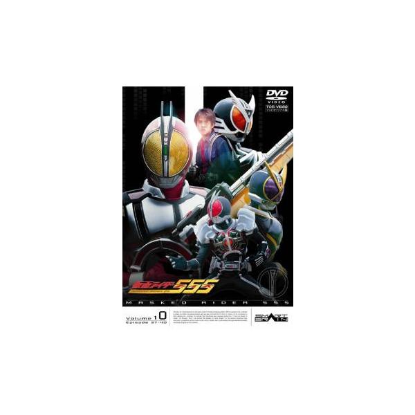 (監督) 田崎竜太 (出演) 半田健人(乾巧)、芳賀優里亜(園田真理)、溝呂木賢(菊池啓太郎)、泉政行(木場勇治)、加藤美佳(長田結花)、唐橋充(海堂直也)、栗原瞳(スマートレディ)、村上幸平(草加雅人)、岩川幸司(沢村刑事) (ジャンル)...