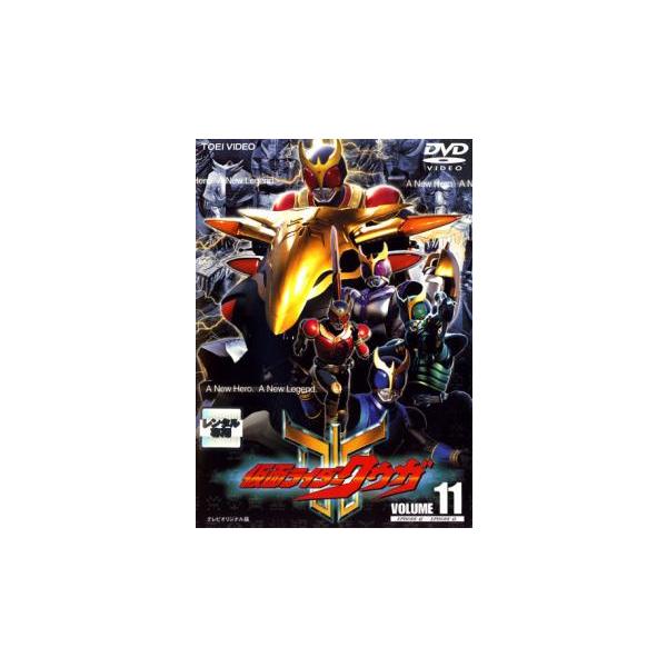 (監督) 石田秀徳 (出演) オダギリジョー(五代雄介)、葛山信吾(葛山信吾)、村田和美(沢渡桜子)、葵若菜(五代みのり)、きたろう(おやっさん)、七森美江、松山鷹志、水島かおり、セルジュ・ヴァシロフ (ジャンル) 邦画 アクション ヒーロ...