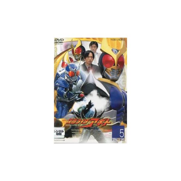 (監督) 長石多可男 (出演) 賀集利樹(津上翔一)、要潤(氷川誠)、友井雄亮(葦原涼)、秋山莉奈(風谷真魚)、升毅(美杉義彦)、藤田瞳子(小沢澄子)、柴田明良(尾室隆弘)、山崎潤(北條透)、田口主将(河野浩司) (ジャンル) 邦画 邦画Ｔ...