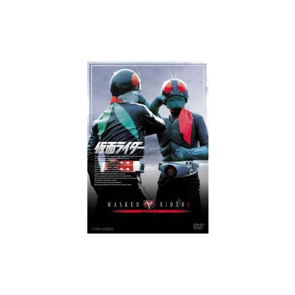 (監督) 山田稔 (出演) 藤岡弘(本郷猛／仮面ライダー)、佐々木剛(一文字隼人／仮面ライダー)、千葉治郎(滝和也)、真樹千恵子(緑川ルリ子)、島田陽子(野原ひろみ)、沖わか子(ユリ)、中田喜子(ヨッコ)、小林昭二(立花藤兵衛)、天本英世(...