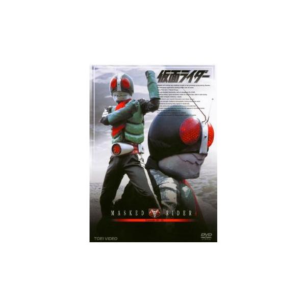 (監督) 山田稔 (出演) 藤岡弘(本郷猛／仮面ライダー)、佐々木剛(一文字隼人／仮面ライダー)、千葉治郎(滝和也)、真樹千恵子(緑川ルリ子)、島田陽子(野原ひろみ)、沖わか子(ユリ)、中田喜子(ヨッコ)、小林昭二(立花藤兵衛)、天本英世(...