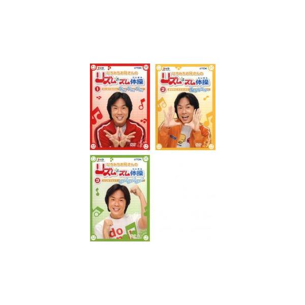 全3巻  (出演) 佐藤弘道 (ジャンル) 趣味、実用 子供向け、教育 (入荷日) 2022-08-11