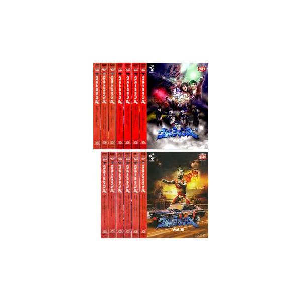 全13巻 (監督) 筧正典 (出演) 高峰圭二(北斗星司／ウルトラマンＡ)、星光子(南夕子／ウルトラマンＡ)、沖田駿一(山中一郎（ＴＡＣ隊員）)、山本正明(今野勉（ＴＡＣ隊員）)、西恵子(美川のり子（ＴＡＣ隊員）) (ジャンル) 邦画 アク...