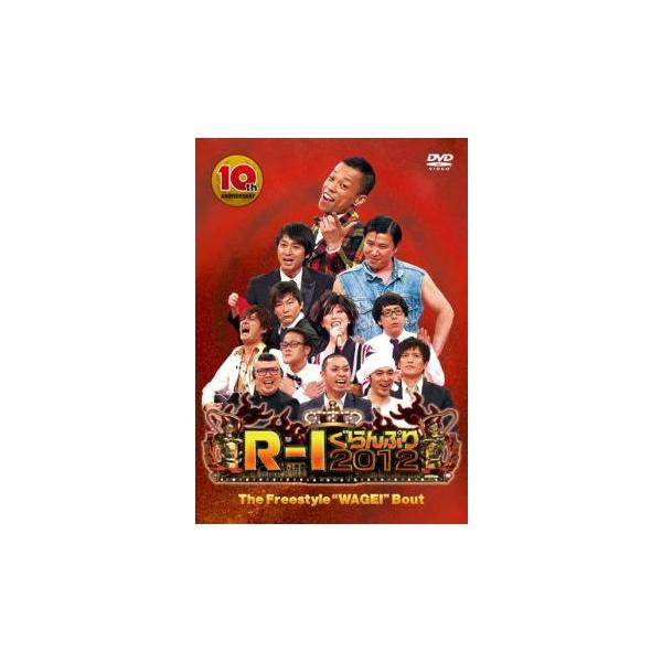 【バーゲン】 (出演) 友近、川島邦裕、ＡＭＥＭＩＹＡ、多田健二、サイクロンＺ、いなだなおき、徳井義実、キャプテン渡辺、大悟 (ジャンル) お笑い コント その他 漫才 漫談 (入荷日) 2025-04-18