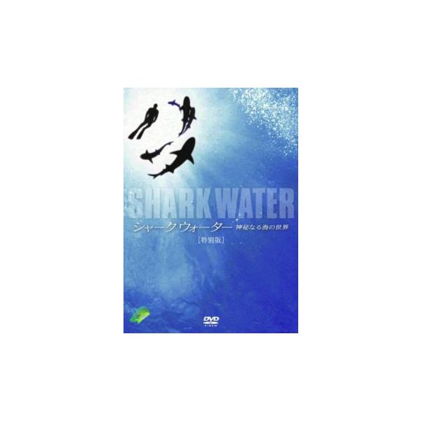 【バーゲン】(監督) ロブ・スチュワート (ジャンル) その他、ドキュメンタリー 動物 (入荷日) 2025-04-14