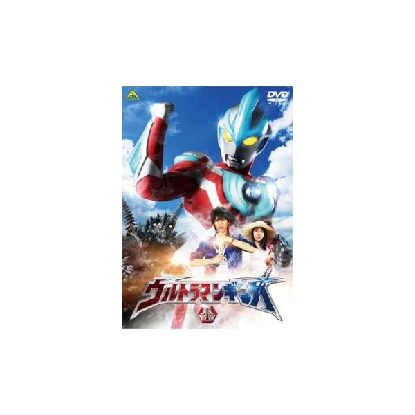 【バーゲン】(監督) アベ ユーイチ (出演) 石丸博也(ウルトラマンタロウの声)、橋本達也(バルキー星人の声)、杉田智和(謎の声)、雲母(久野千草)、草川拓弥(一条寺友也)、宇野祥平(柿崎太一)、木野花(白井杏子)、津川雅彦(礼堂ホツマ)...