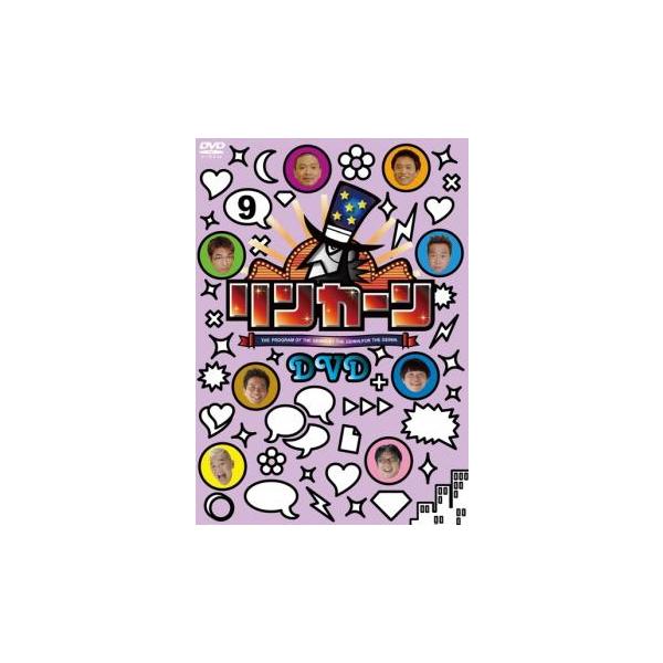 (出演) ダウンタウン、さまぁ〜ず、雨上がり決死隊、キャイ〜ン (ジャンル) お笑い コント 漫才 その他 (入荷日) 2023-09-07