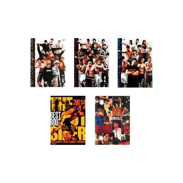 全5巻  (出演) 吉永啓之輔、堀鉄平、ＲＹＯ (ジャンル) スポーツ 格闘技 (入荷日) 2023-09-04