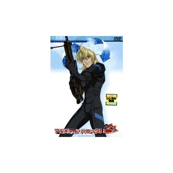 【バーゲン】(監督) 千明孝一 (出演) 関智一(相良宗介)、雪乃五月(千鳥かなめ)、ゆかな(テッサ・テスタロッサ)、三木眞一郎(クルツ・ウェーバー)、根谷美智子(メリッサ・マオ)、大塚明夫(アンドレイ・カリーニン)、田中正彦(ガウルン)、...