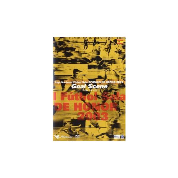 【バーゲン】 (ジャンル) スポーツ サッカー その他 (入荷日) 2021-02-03