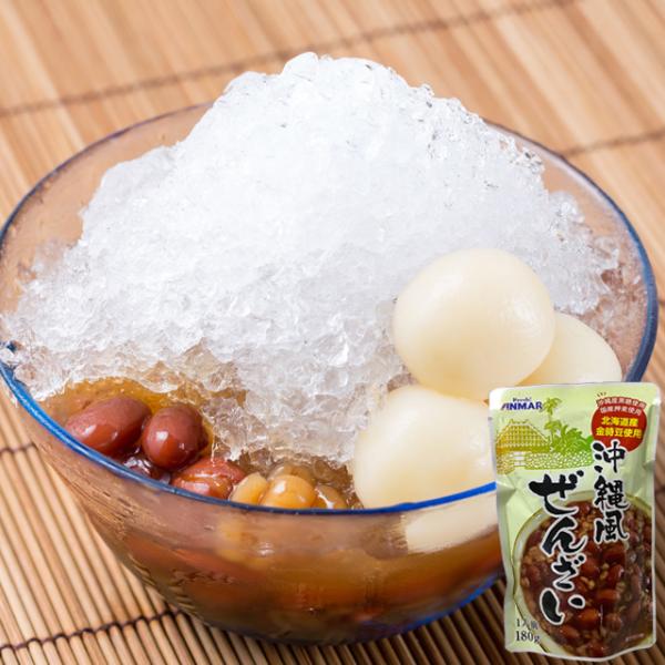 沖縄では、ぜんざいといえばカキ氷がのった冷たいおやつをイメージします。夏には多くの飲食店で食べることができる、沖縄県民熱愛のスイーツなんです。当店の「沖縄風ぜんざい」は沖縄の自社工場で作っています。沖縄産の黒糖を使用し、北海道産の金時豆と国...