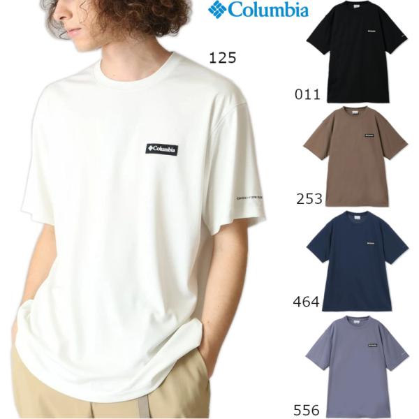 アウトドアブランド コロンビア COLUMBIA から、冷却 ドライ 速乾 UVケア の メンズ 半袖 Tシャツ の入荷です！暑い夏を快適にする、コロンビア独自の冷却機能「オムニフリーズゼロ」を搭載したＴシャツ！肌面に配置した小さな青いサー...