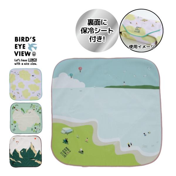 高い空の上、鳥の目から見た広大な自然の空気感をモチーフにしたランチシリーズです。浜辺、キャンプ、釣り、登山、短いランチ時間をゆったり過ごせますように。人気のくっつきクロスの裏面に保温・保冷シートがつきました。生地の表裏が面テープのような構造...
