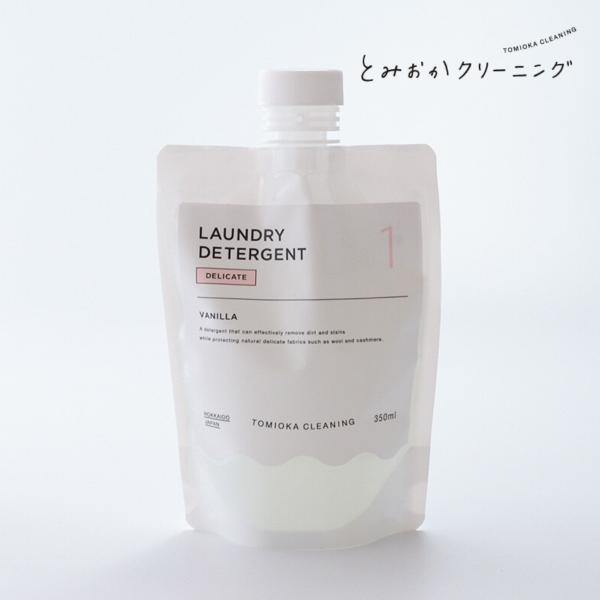 ウールやカシミア、シルクなど洗濯洗剤では洗濯できない衣類をご家庭でお洗濯していただけます。レーヨンやテンセルなど、よりデリケートな素材の衣類も洗濯ができます。大切な衣類の型崩れや縮み、色移りの心配が要りません。防腐、抗菌、消臭効果もあります...