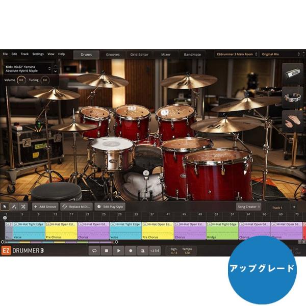 ※この商品はアップグレード商品になります。EZ DRUMMER LITEを除く「EZ DRUMMER」「EZ DRUMMER 2」いずれか(バンドル等を含む)をお持ちの方のみ購入いただけます。『EZ DRUMMER 3/UPG』は対象製品の...
