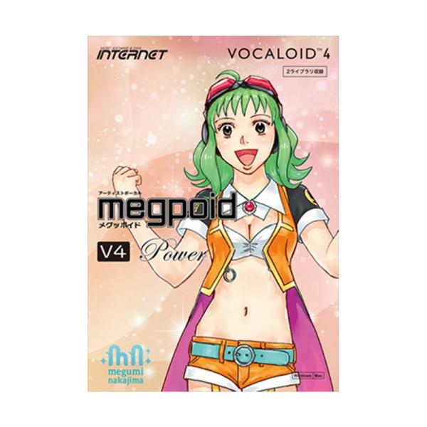 ※歌声ライブラリのご使用には、VOCALOID6・VOCALOID5・VOCALOID4 Editor・VOCALOID4 Editor for Cubaseなどのエディタソフトが必要です。※最新の動作環境はメーカーサイトにてご確認の上、お...