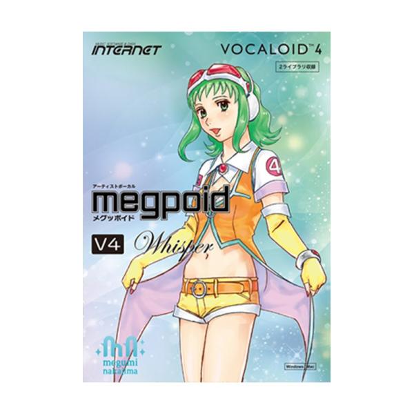 ※歌声ライブラリのご使用には、VOCALOID6・VOCALOID5・VOCALOID4 Editor・VOCALOID4 Editor for Cubaseなどのエディタソフトが必要です。※最新の動作環境はメーカーサイトにてご確認の上、お...