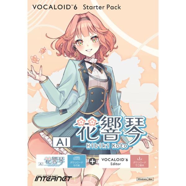 声優「田中あいみ」の声をベースにした2つのVOCALOID6ボイスバンクのセット『VOCALOID6 VOICEBANK AI 音街ウナ COMPLETE』は、バーチャルアイドル「音街ウナ（CV:田中あいみ）」のVOCALOID6専用ボイス...
