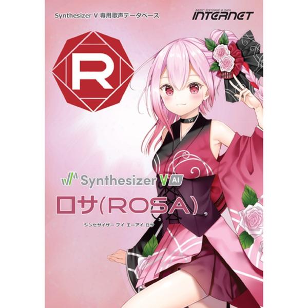 ※Synthesizer V Studio Basicを収録しています。「Synthesizer V AI ロサ（ROSA）」は、DNN（ディープニューラルネットワーク）を搭載した歌声合成技術による人間らしい歌唱が可能な歌声データベースです...