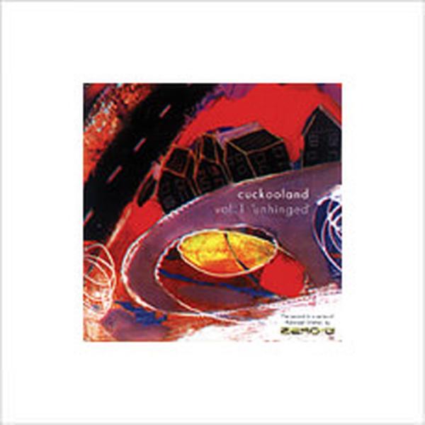 ヘンな音に飢えてるカルトフリークに捧げるマニアックな一枚英国のサウンドコラージュ・プロデューサー、サイモン・ミルズの手による、奇妙でマニアックなサウンドを収めたコレクション。例えば、ラジオのチューンニング音から作ったリズムや、タイプライター...