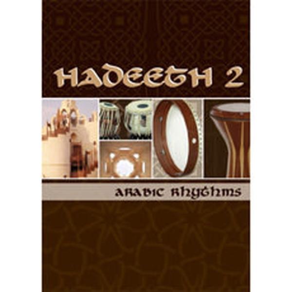 芳しき中東の香り、アラビア打楽器LOOPの集大成！！溢れんばかりの躍動感でユーザを虜にしたHADEETH ARABIC RHYTHMS！その第2弾が満を持して登場！66のコンストラクションキットに詰め込まれたライブグルーヴ。まるで目の前に奏...