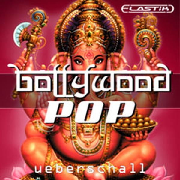 華麗で大迫力なインド・テイストをトラックに融合させるループ／フレーズ音源!!インド映画の世界を構成する重要な要素であるドラマ、ロマンス、ダンス、アクション。それらの魅力を引き立てる為には、欠かせない極上のサウンドトラックの存在があります。『...