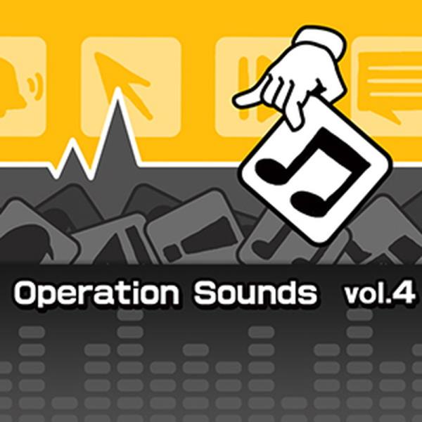 映像、ゲーム、web、アプリ開発に最適な、装飾効果音集第4弾電子的なメニュー操作音から、物理的な装飾音まで、様々なインターフェイスに使える効果音パックです。今作では近未来的なSFサウンドや、鍵の開錠/施錠音等も新たに収録。映像作品の演出にも...