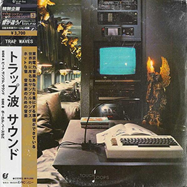 ローファイなシンコペーションが堪能できるサンプルパック！Future、Drake、Young Thug、Migosといったアーティストにインスパイアされて制作された本作。テープで彩られたヒップホップビート、シンコペートされたパーカッション、...