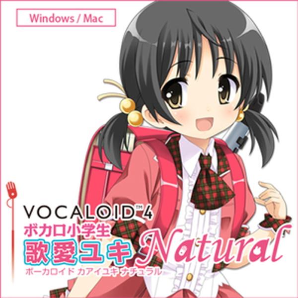 「VOCALOID2 歌愛ユキ」に新機能を加え、VOCALOID4音源としてパワーアップ！『ボカロ小学生 歌愛ユキ』は、可愛い女の子の歌声を元に制作したステキなVOCALOIDです。小学生ならではの愛らしい歌声をお楽しみください。プロデュー...