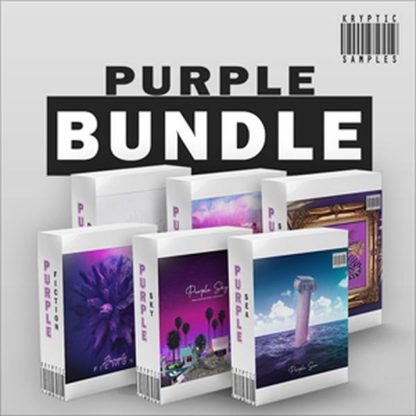トラップ×ヴェイパートラップ×R&amp;Bのお得な6セットバンドル版！ピアノ・ストリングス等入り『Purple Bundle』は、トラップ・ヴェイパートラップ・R&amp;Bのサンプルパック6シリーズのバンドル版です。アーバン・トラック制...